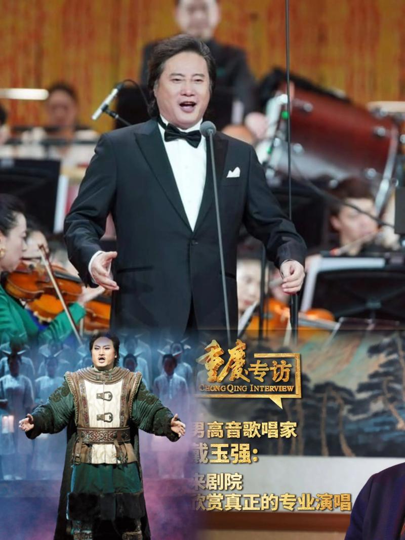 怎样在电视上唱歌图标