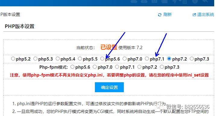 163邮箱附件大小超出限制图标