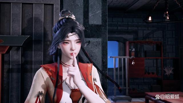 凡人修仙传后宫种马图标