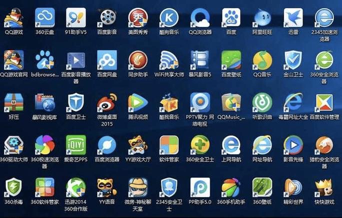 解压软件7z截图
