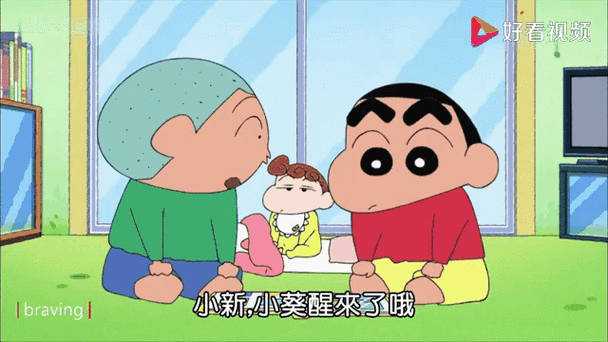 蜡笔小新第7季在线看截图