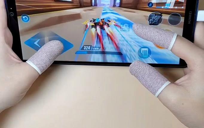 qq飞车手游ios美化工具图标