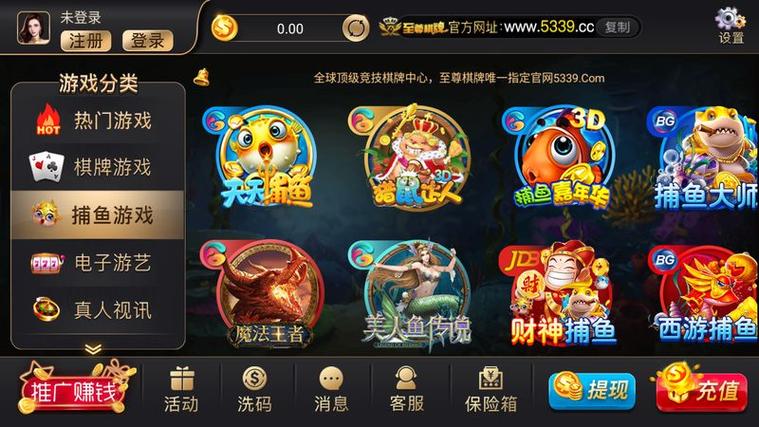 至尊app官方下载图标