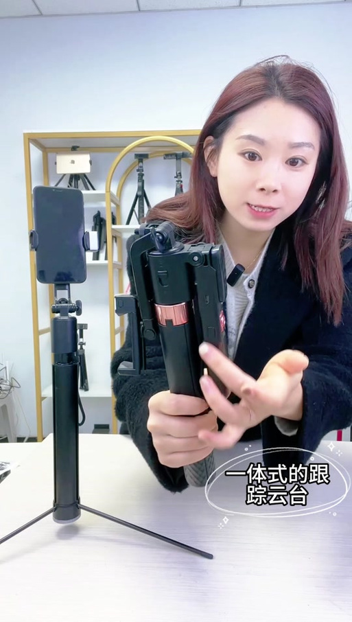 自拍杆的使用方法视频图标