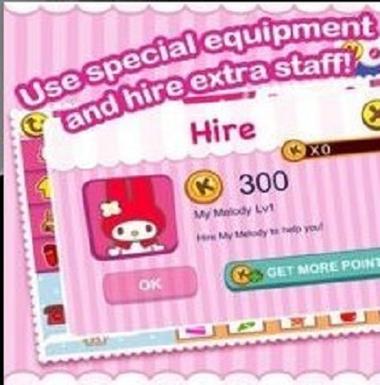 hellokittycafe官方下载截图