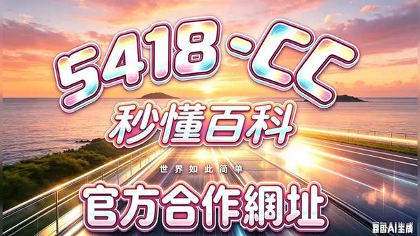 pg维护一般需要多久图标