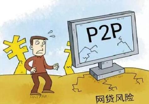 有网贷可以办信用卡吗图标