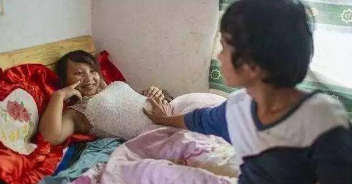 结婚早的坏处图标