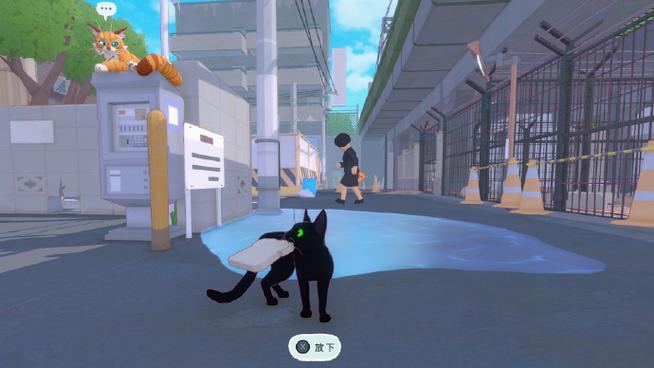 绳子绑着猫的steam游戏截图