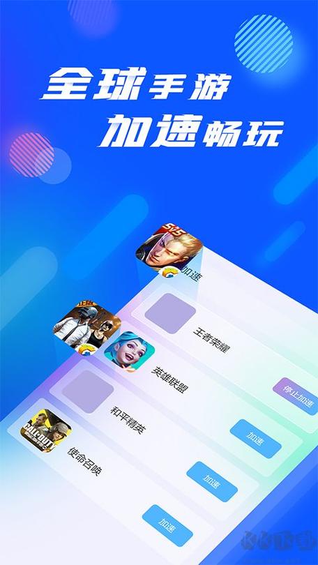 3DM安卓版下载截图