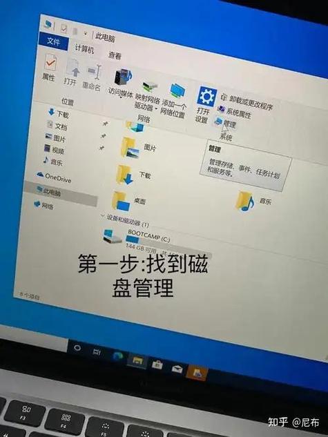 新电脑硬盘使用200次图标