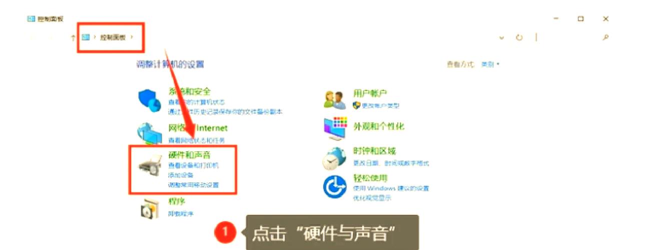 怎么修复电脑声音没了截图