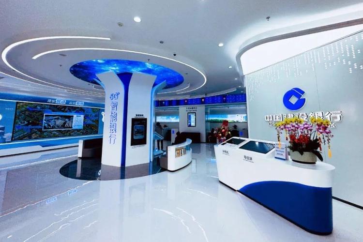 下载建行惠懂你有什么用图标