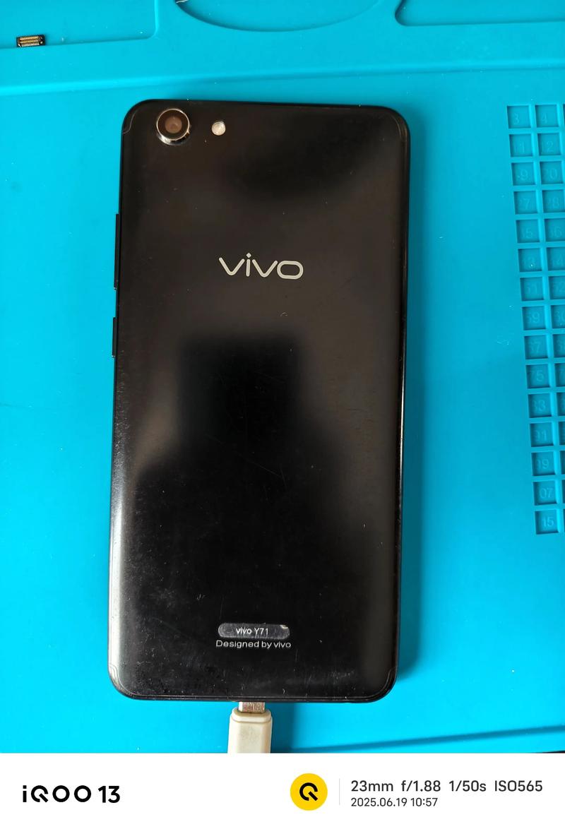 vivoy71玩游戏卡怎么办图标