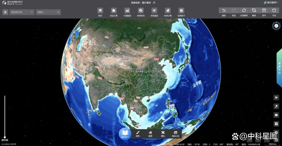 华为手机怎么设置地理位置权限图标
