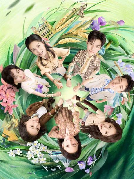 老版花儿与少年图标