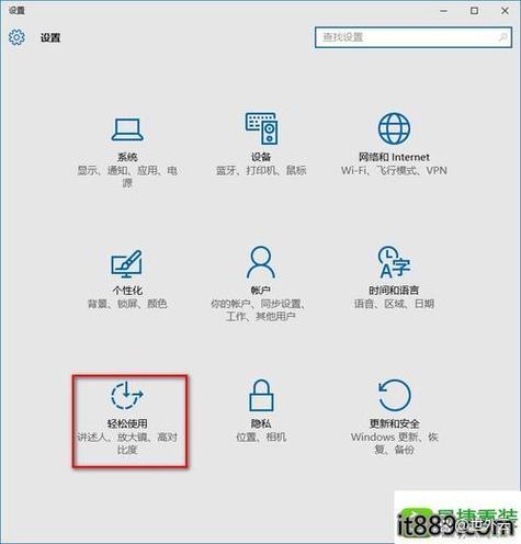 电脑下载的软件怎么不显示在桌面图标