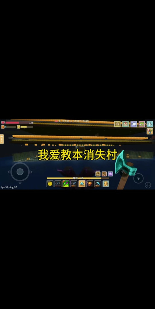 奶块开脚本截图