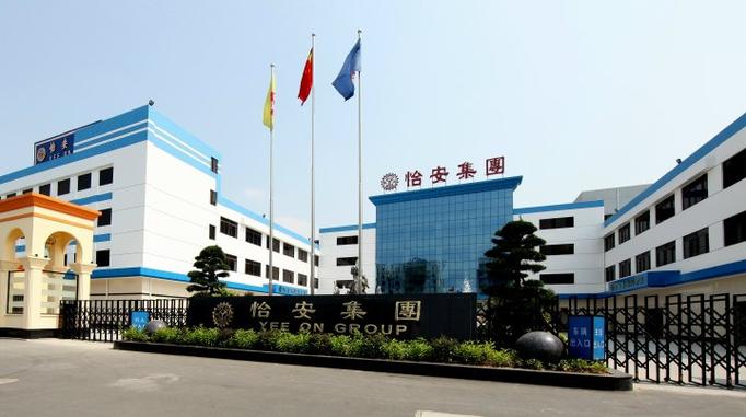 怡安集团公司简介图标