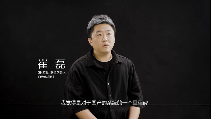 乐牛游戏客服24小时人工服务图标