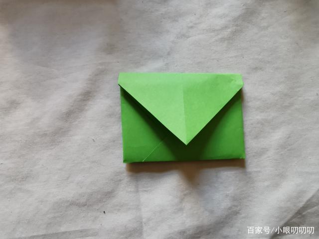 叠纸邮箱换绑图标