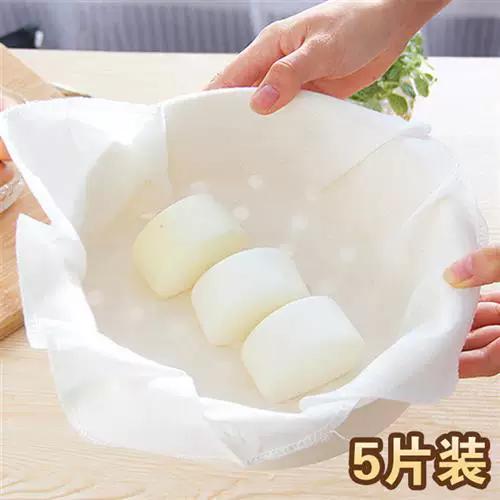 蒸笼布可以反复使用吗截图