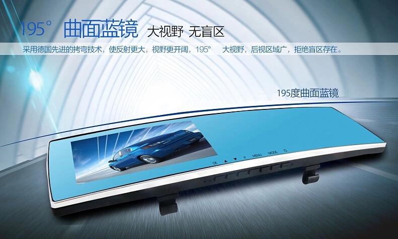 纽曼k6行车记录仪图标