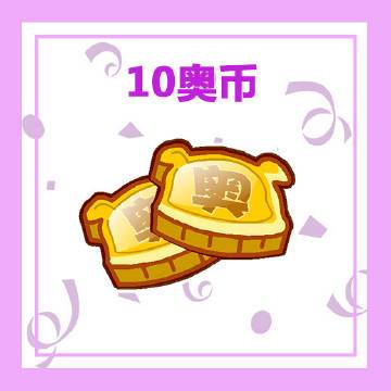 奥比岛破解版无限奥币图标