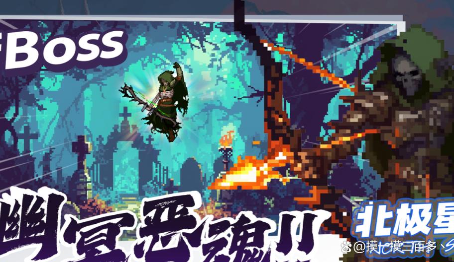 无限深渊免广告版图标