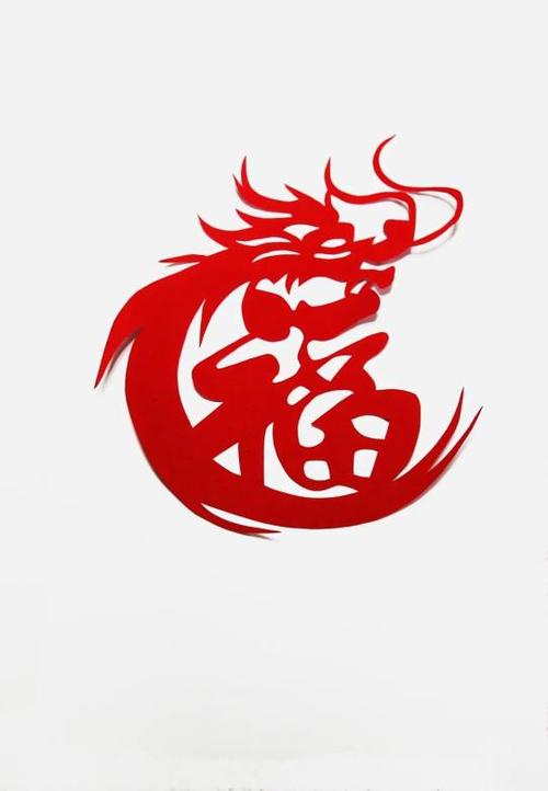 龙的吉祥成语图标