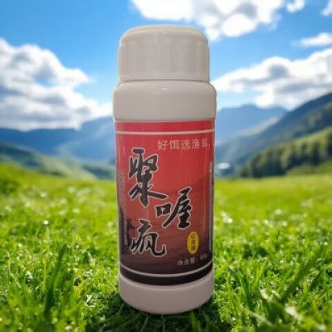 红虫液钓鱼的正确方法