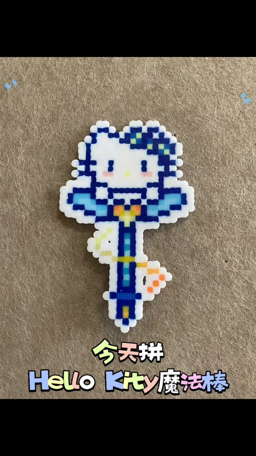 hellokitty拼豆图纸图标