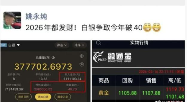 蛋蛋赚一天可以赚多少图标