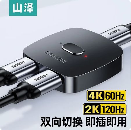 4k视频转换成1080p图标
