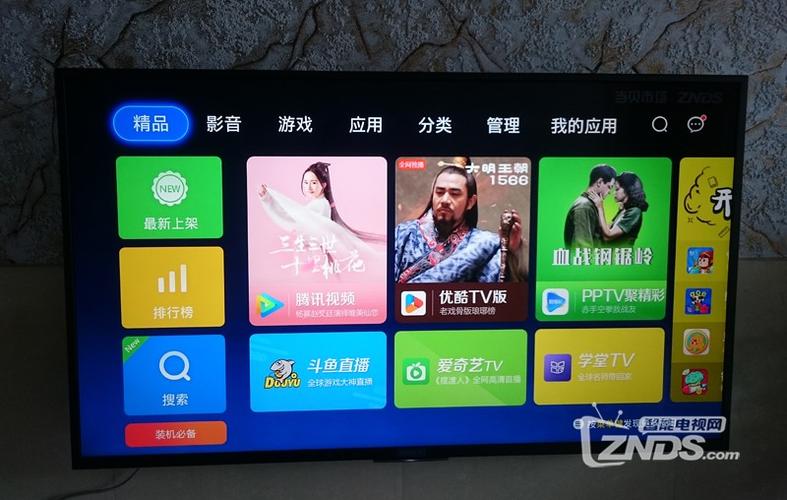 sony电视应用助手找不到apk图标