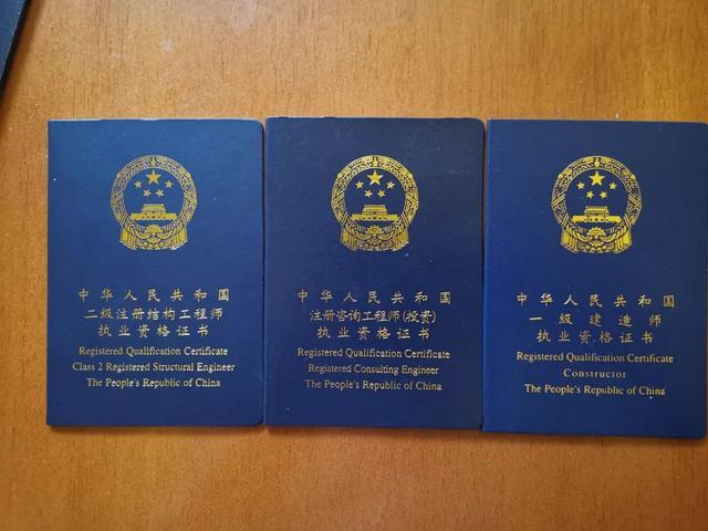 有没有免费拍证件照的软件图标
