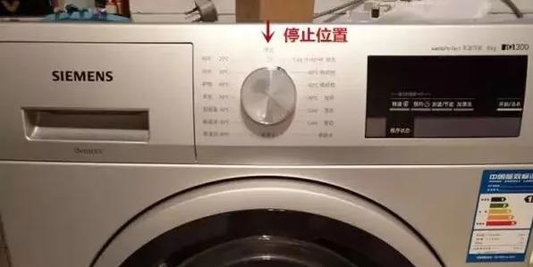 西门子洗衣机为什么打不开门截图