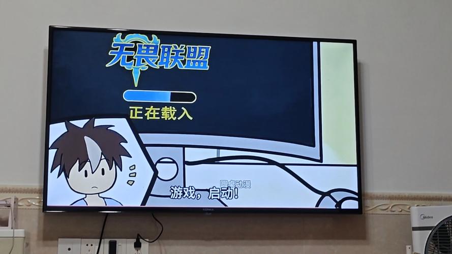 动漫制作经费用在哪