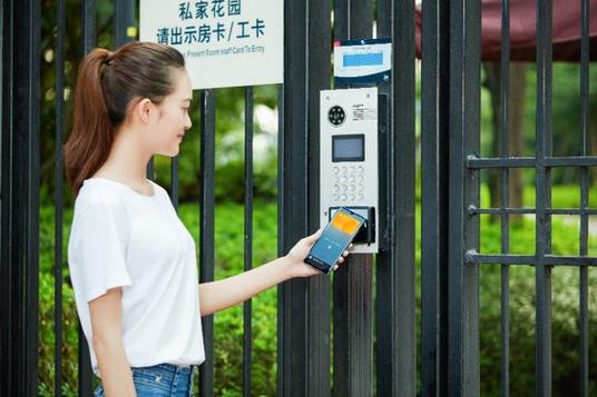 邻里邻外门禁系统图标