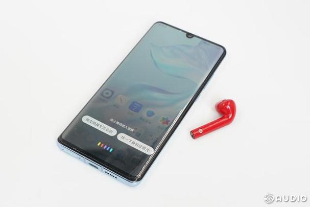 p30pro语音唤醒图标