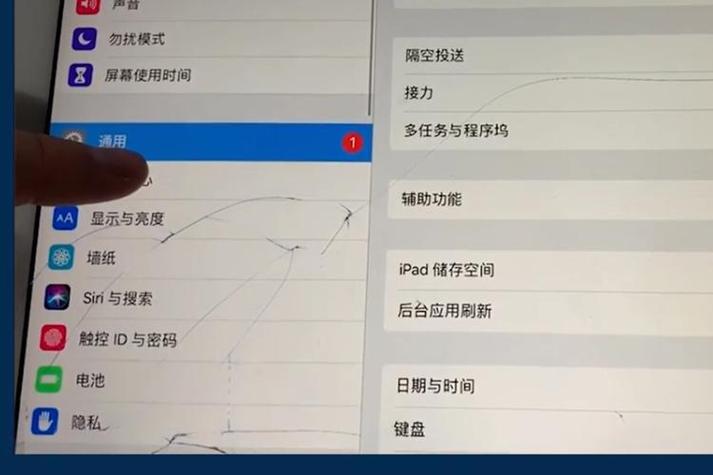 lenovo平板电脑忘记锁屏密码怎么办截图
