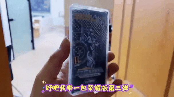 三个月没用的卡还可以补回来吗图标