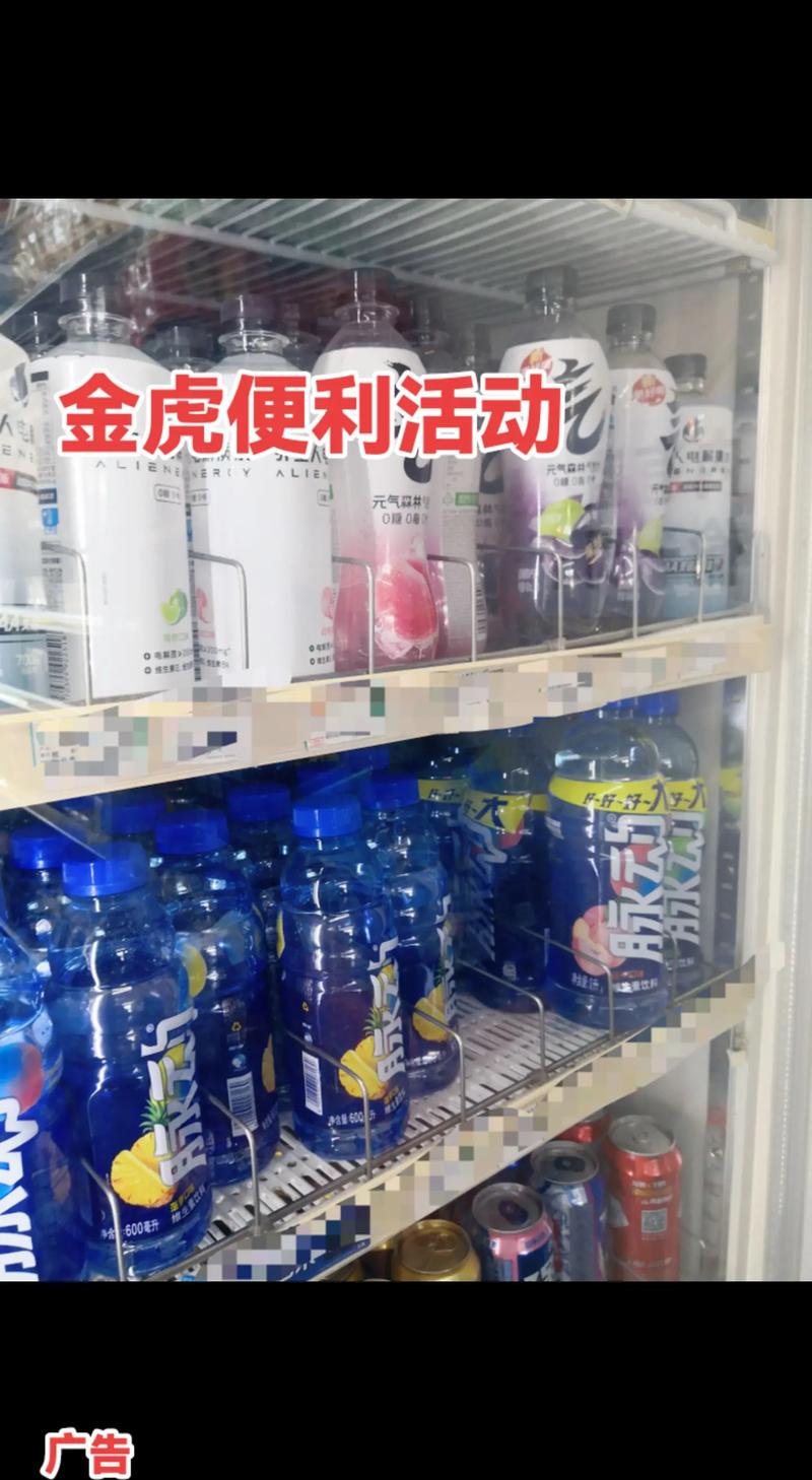 脉啦啦商城是做什么的截图