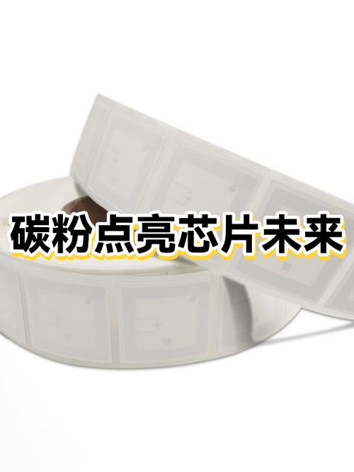 添加碳粉后还是显示没有碳粉怎么办图标