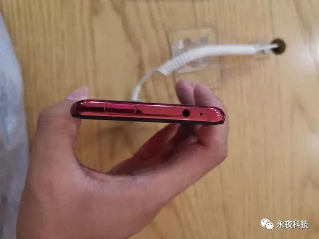 红米k20听筒在哪里图标
