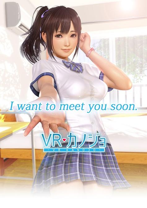 vr女友模拟器图标