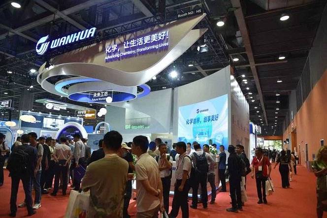 2021年各种展会图标