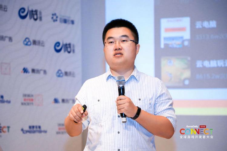 达龙云官网缩略图