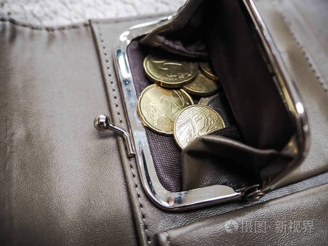钱包里放几枚硬币好图标