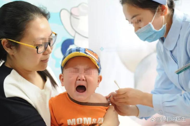 广东省儿童预防接种手机预约截图